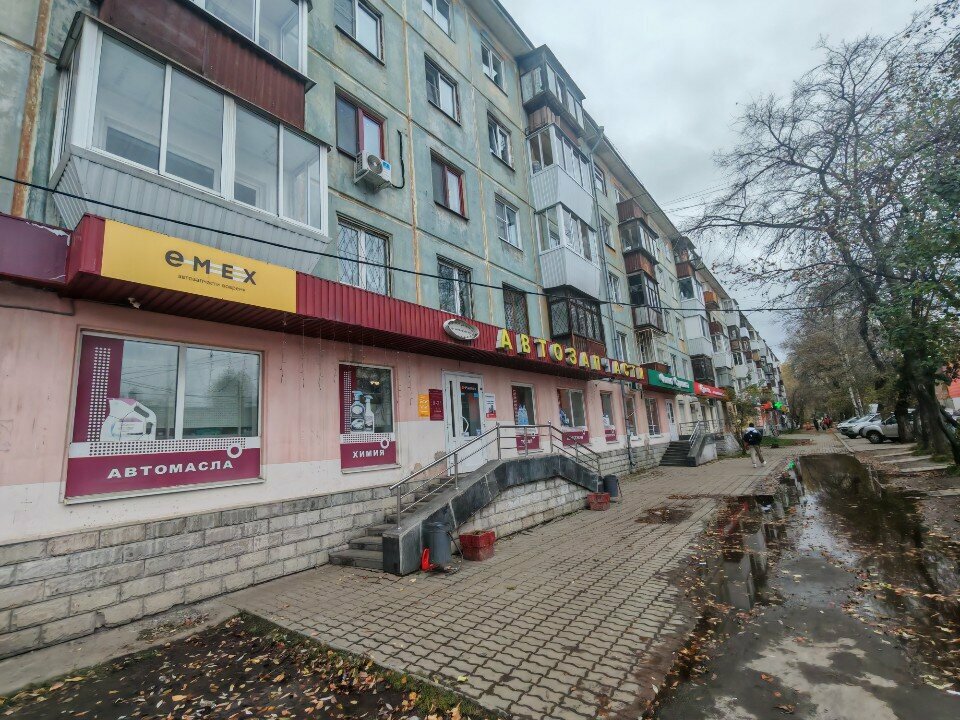 Fast food Chay Kofe, Yekaterinburg, foto