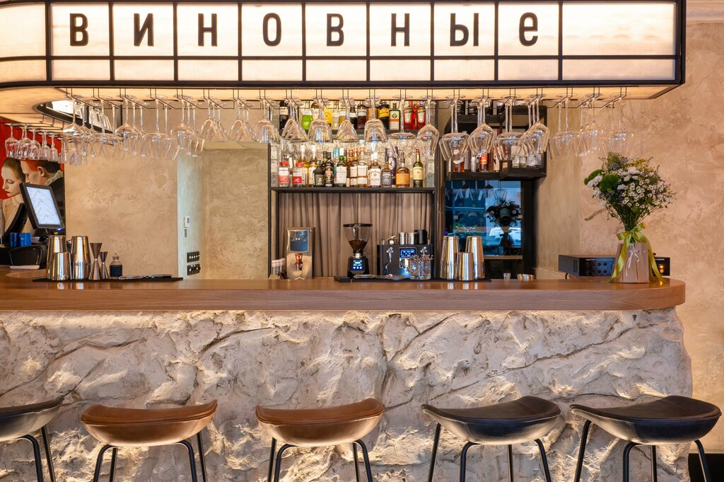 Restoran Виновные, Moskova, foto