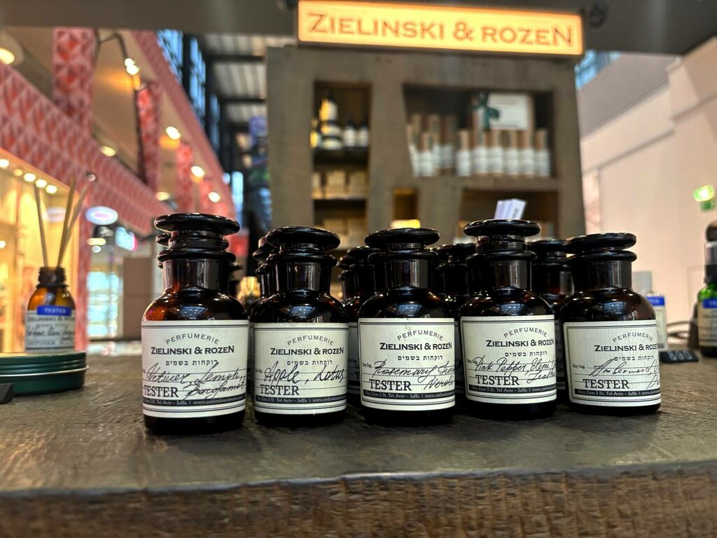 Kozmetik ve parfümeri mağazaları Zielinski&Rozen, Samara, foto