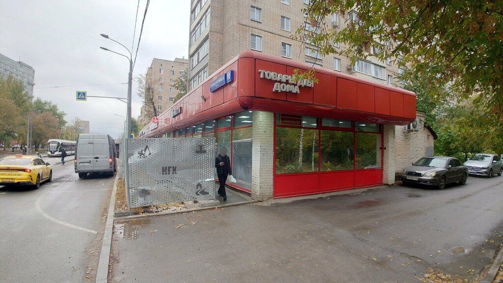 Spa Фитобочка, Moskova, foto