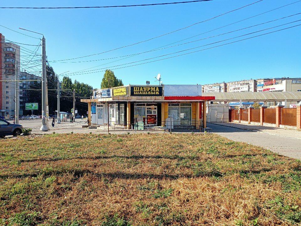 Fast food Южное, Lipetsk, foto