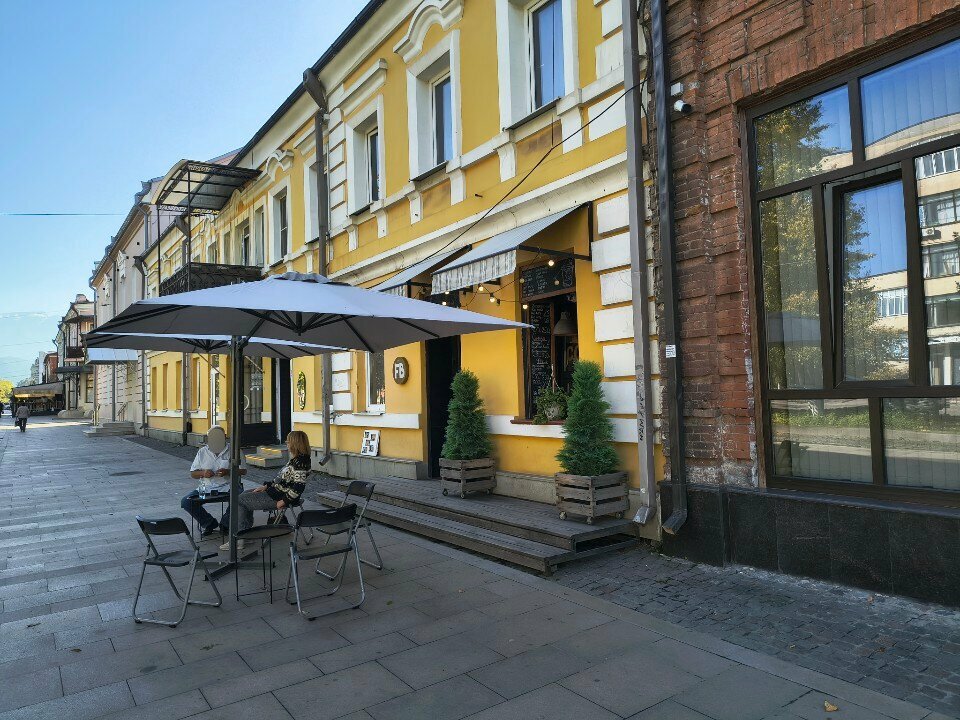 Kafe Put in, Vladikavkaz, foto