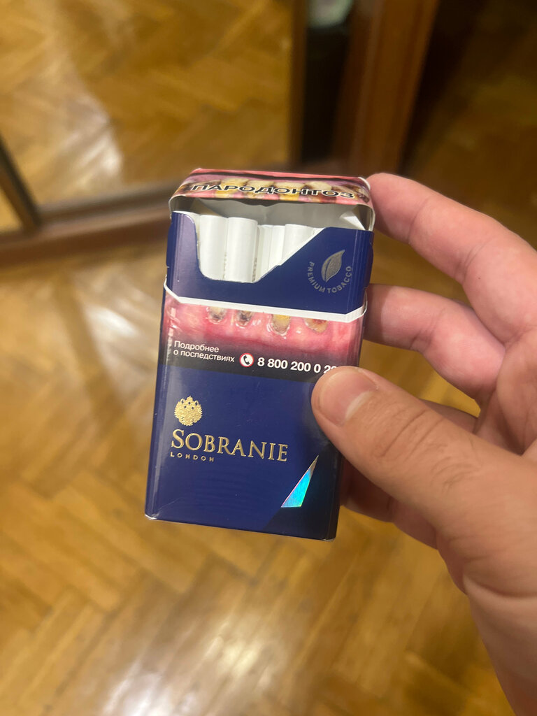 Tütün, sigara mağazaları Табак 24, Podolsk, foto