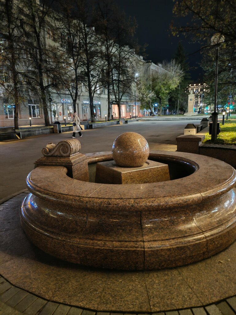Çeşme Fountain, Krasnoyarsk, foto