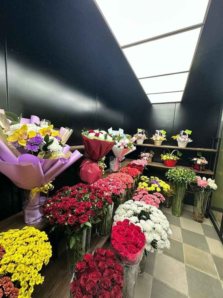 Çiçekçiler Şakayıkım, Podolsk, foto