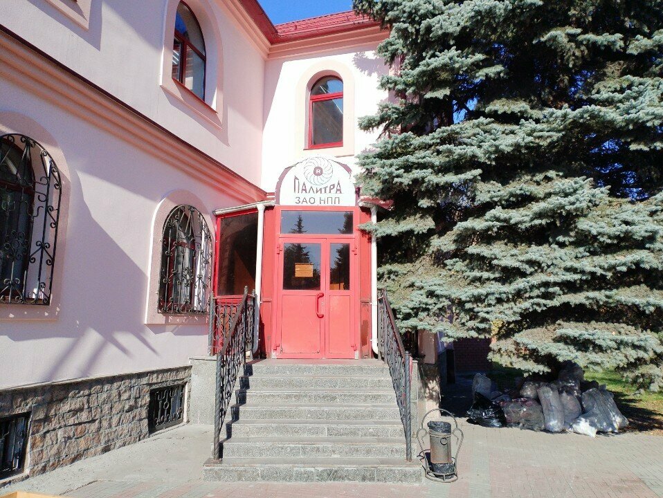 Yol yapımı ve bakımı Интерстрой, Çeliabinsk, foto