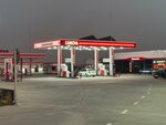 Gas Station (Djizzak Region, Sharof Rashidov District, Settlement of Soykhon), benzin istasyonu  Cizzak eyaletinden