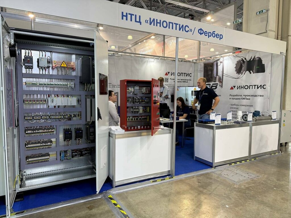 Elektrik ürünleri РБ-Автоматика, Tverskaya oblastı, foto