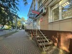 Студия красоты Виктории Шунько (Marshala Zhukova Street No:2), güzellik salonu  Kaluga'dan