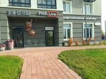 Profi Line (Livanova Avenue No:34/9, Noviy Gorod Microdistrict), güzellik merkezi ekipmanları  Ulyanovsk'tan