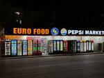 Euro market (Bukhara, Academician Ibrohim Muminov Street), süpermarket  Buhara'dan