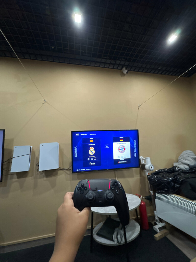Bilgisayar kulübü PlayStation 5 Ps5, Moskova, foto