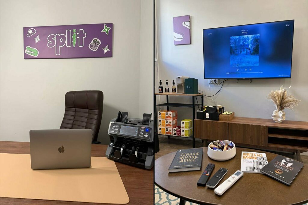 Döviz büroları Split Exchange, Moskova, foto