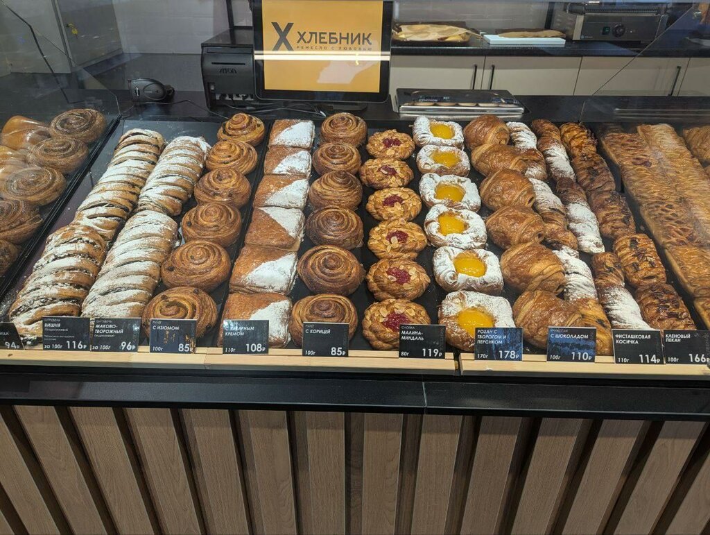 Ekmek fırını Hlebnik, Saint‑Petersburg, foto