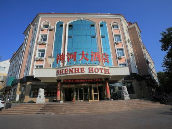 Otel Shenhe Hotel, Sincan, foto