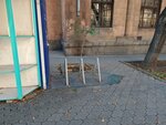 Bicycle parking (Byron Street No:5), bisiklet park yerleri  Erivan'dan