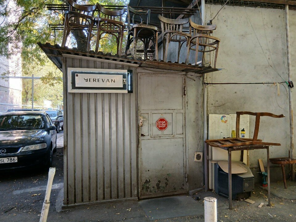 Mobilya tamir, tadilat Реставрация стульев, Erivan, foto