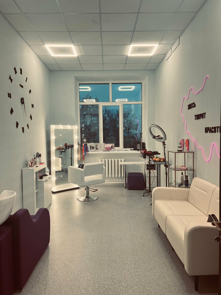 Saç uzatma Бьюти Ателье, Aprelevka, foto