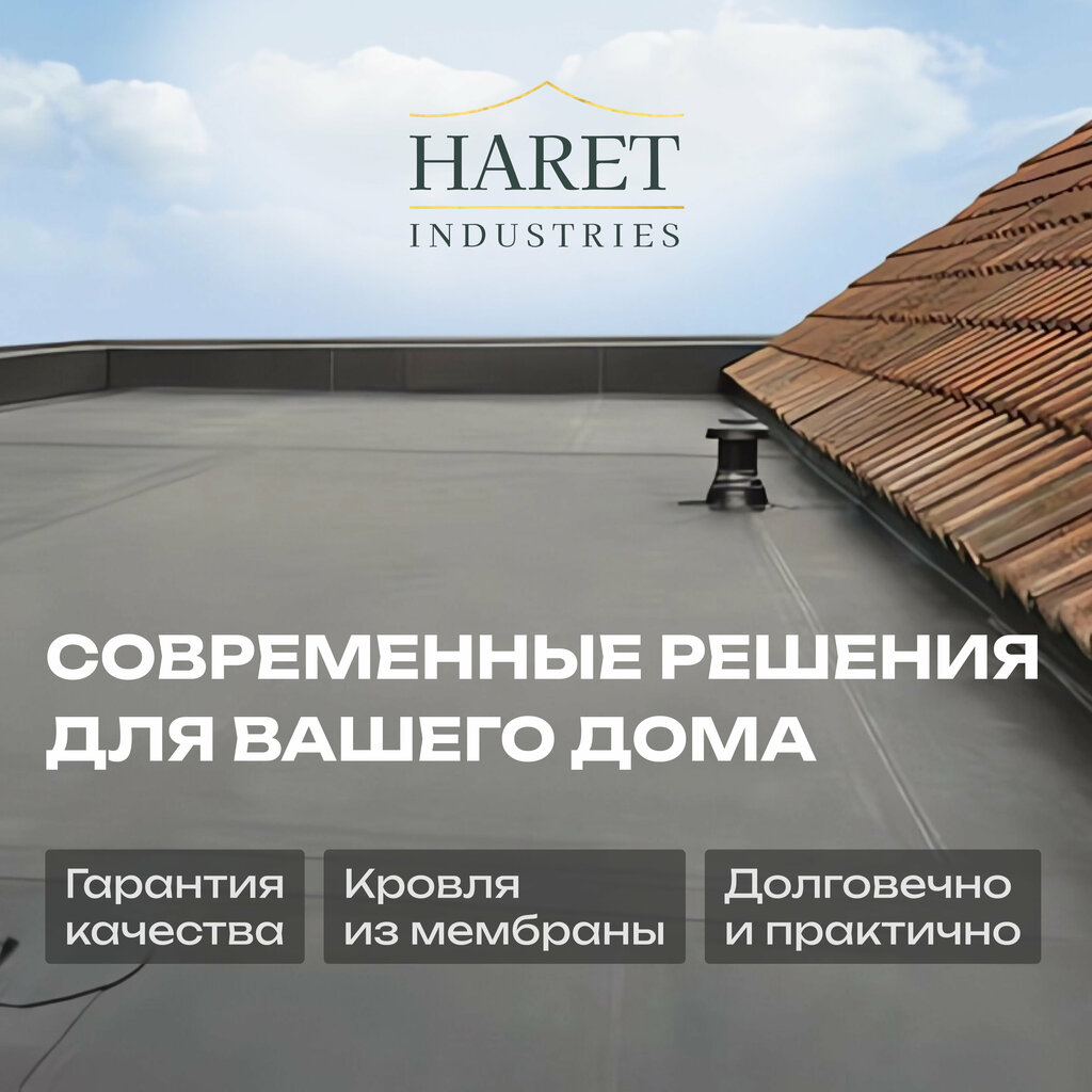 Construction and finishing works Haret Industries, Novosibirsk, foto