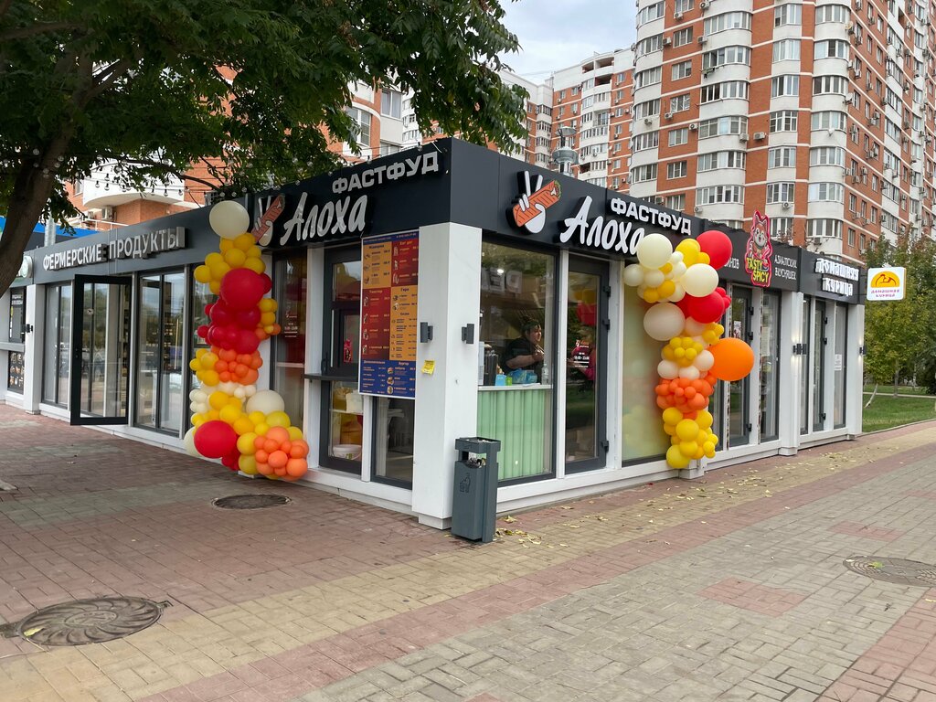 Kafe Aloha, Krasnodar, foto