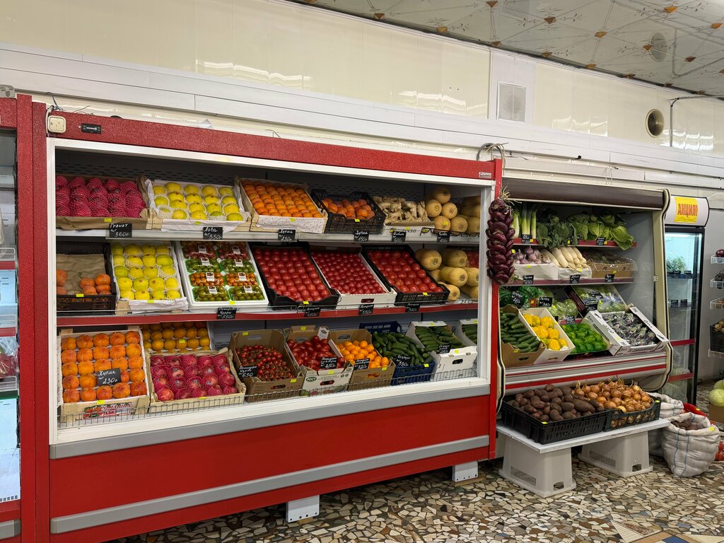 Manavlar Магазин овощей и фруктов, Moskova, foto