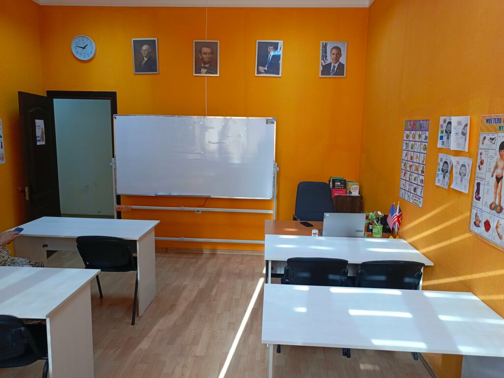 Eğitim merkezleri Greenwich School, Taşkent, foto