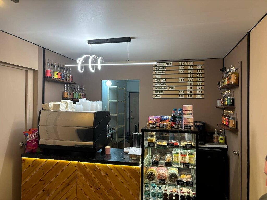 Kahve dükkanları Brauni, Perm, foto