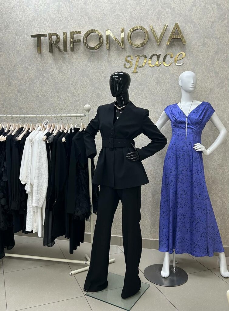 Giyim mağazası Trifonova Space, Baranavichy, foto