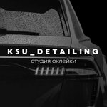 Ksu Detailing (Generala Dorokhova Avenue No:9с6), detaylı oto bakımı  Moskova'dan