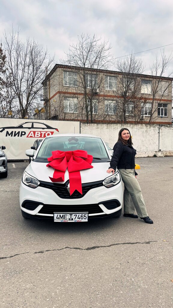 i̇kinci el araç satışı Мир Авто, Cheboksary, foto