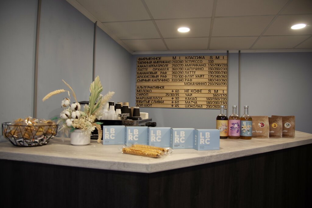 Kahve dükkanları Grani, Saint‑Petersburg, foto