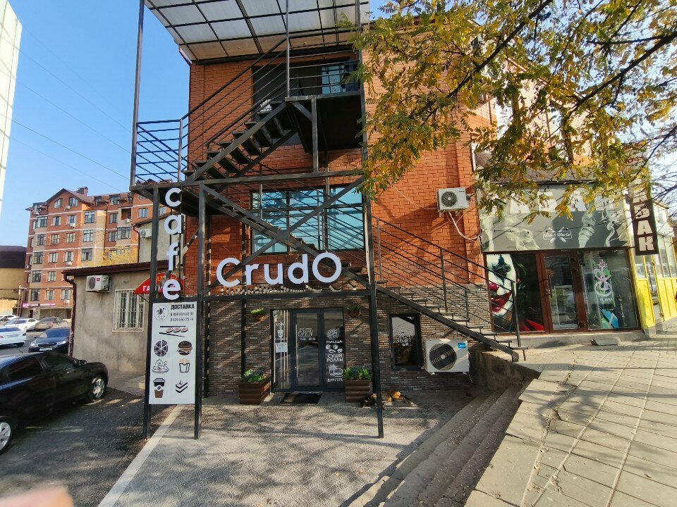 Oyun salonları The Last Game, Makhachkala, foto