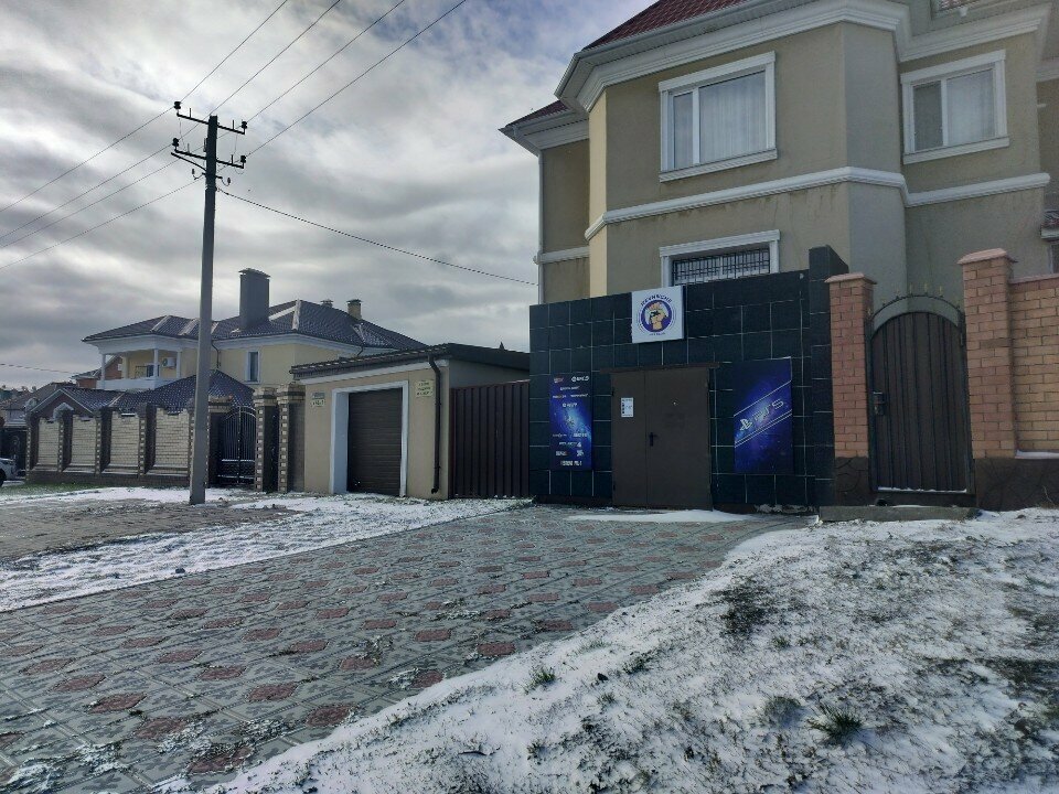 Oyun ve oyun konsolu firmaları Revanche, Kostanay, foto