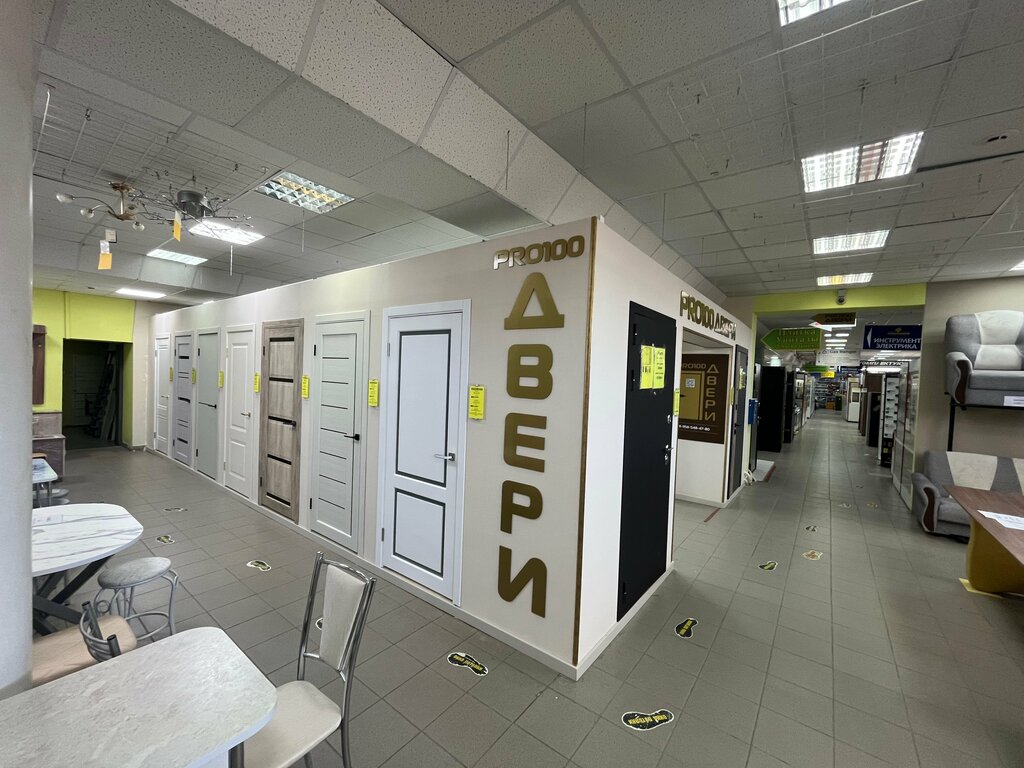 Kapılar Pro100 Dveri, Dzerjinsk, foto