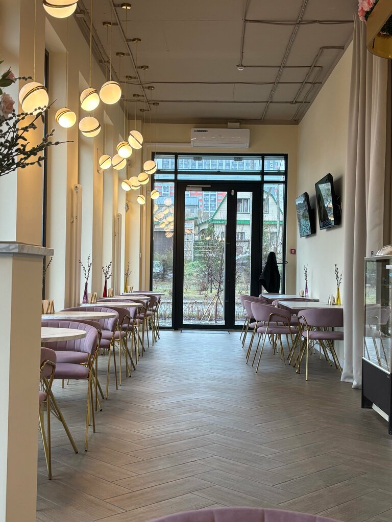 Kahve dükkanları Didi, Novosibirsk, foto