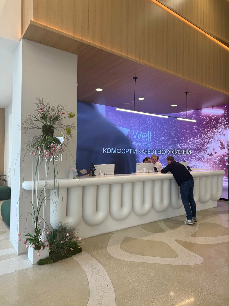 i̇şletme satışı ve marka kiralama Элиот, Saint‑Petersburg, foto