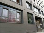 Туалет (2nd Murinskiy Avenue No:36), tuvalet  Saint‑Petersburg'dan
