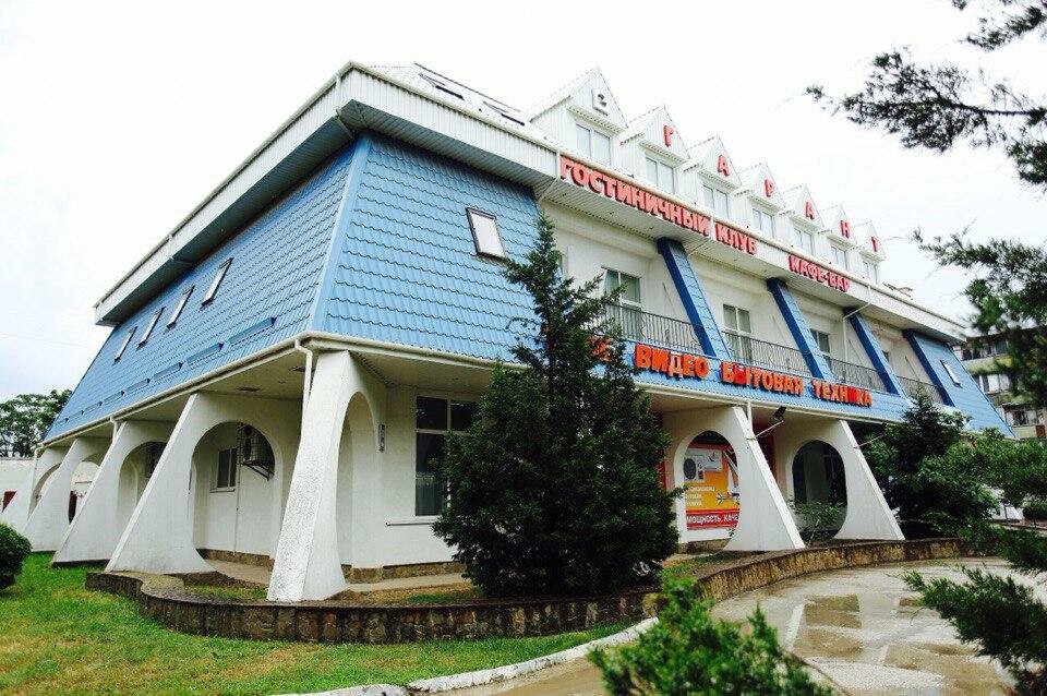 Konuk evi Solnechniy Denek, Yevpatorya, foto