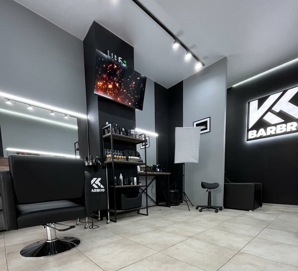 Berberler Barbro, Sarov, foto