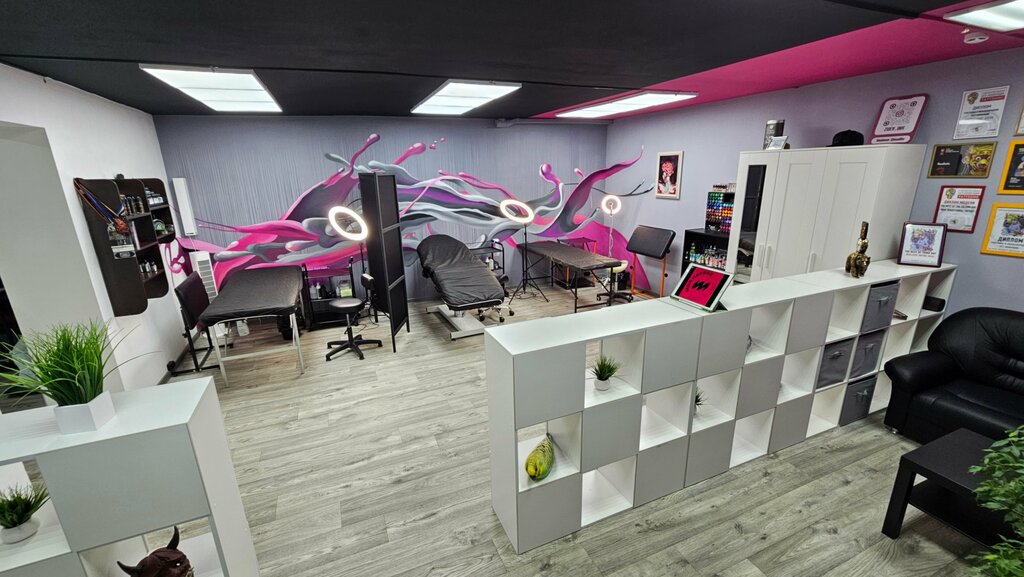 Dövmeciler My first, Şçolkovo, foto