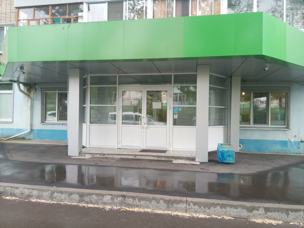 Manikür-pedikür Кабинет маникюра и педикюра Елены, Naberejniye Çelny (Yar Çallı), foto