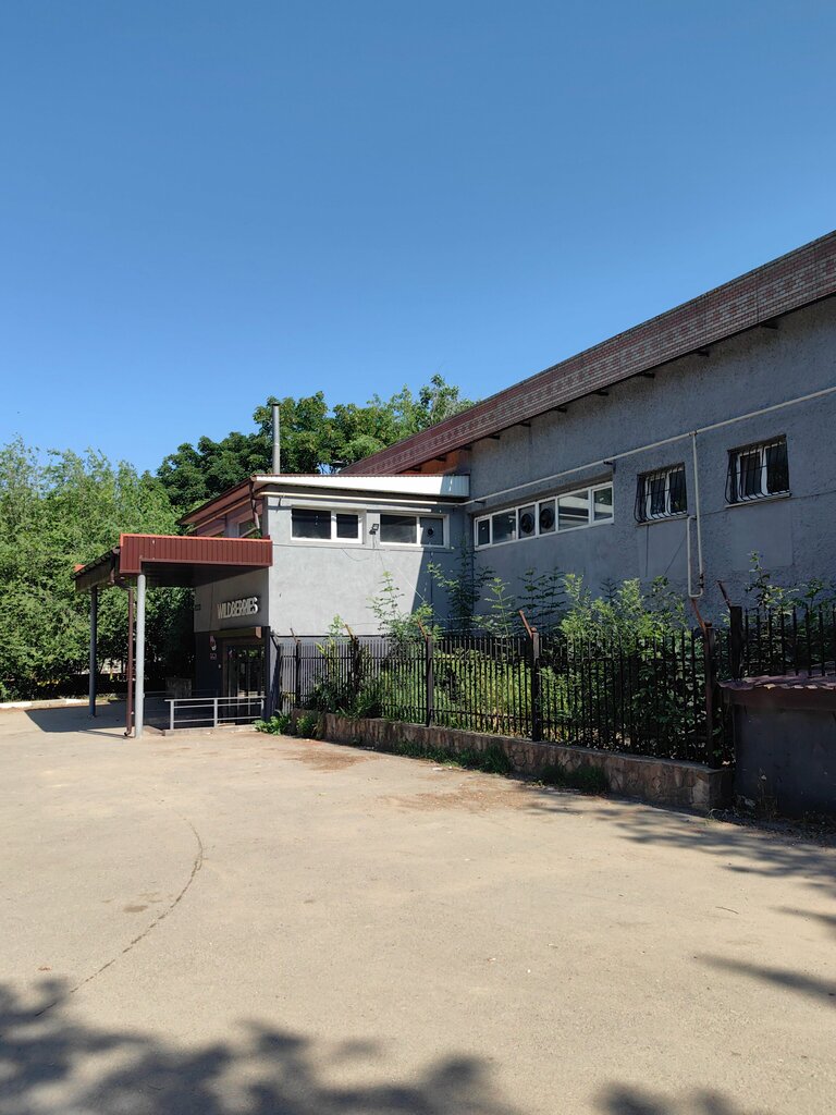 Pastacılık üretimi ТМ Крымский десерт, Kırım Cumhuriyeti, foto