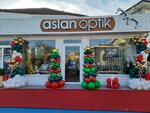 Armoni org (Sakarya, Adapazarı, Yağcılar Mah., 1406 Nolu Sok., 2), depo  Adapazarı'ndan