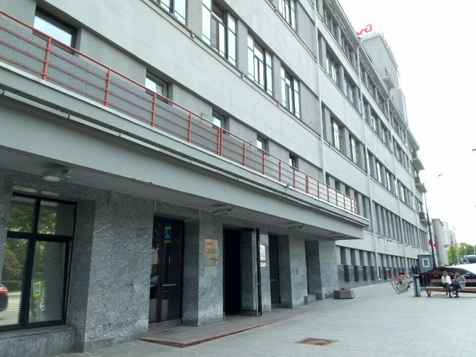 Ödeme terminali ВТБ, платёжный терминал, Moskova, foto