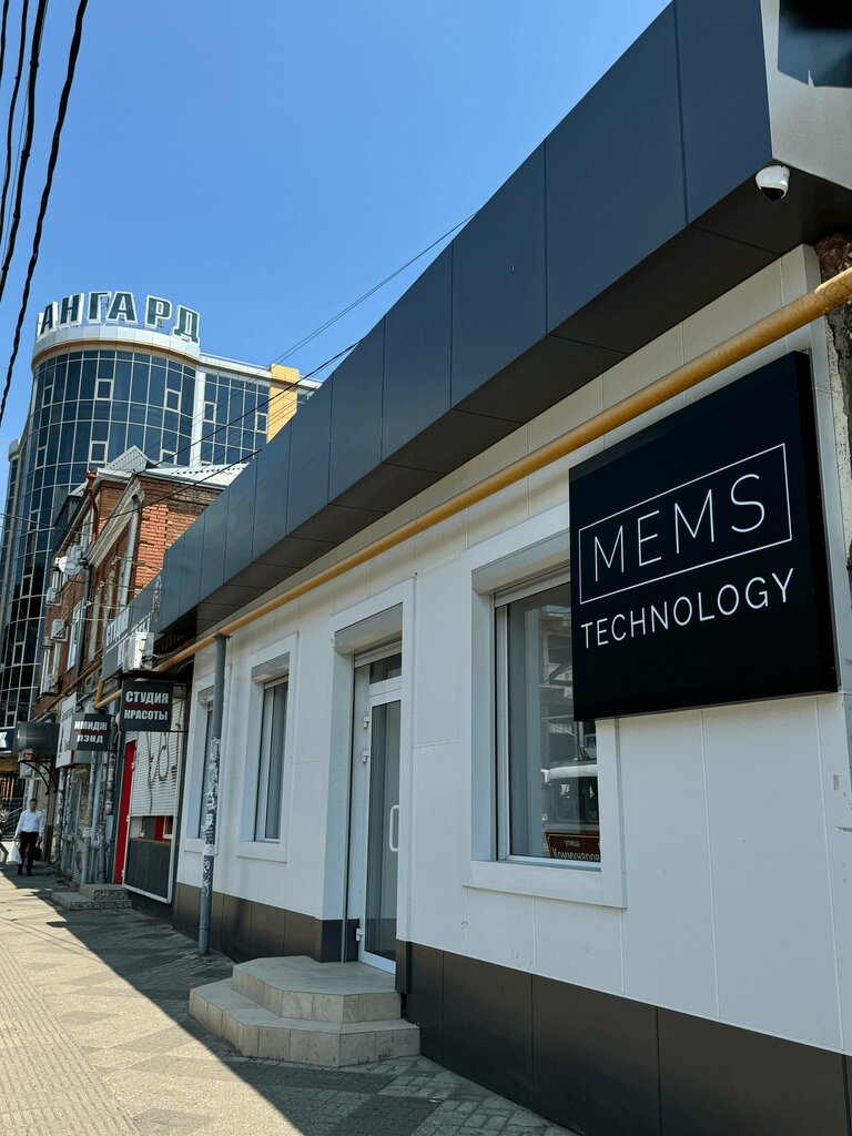 Cep telefonu aksesuarları Mems Technology, Krasnodar, foto