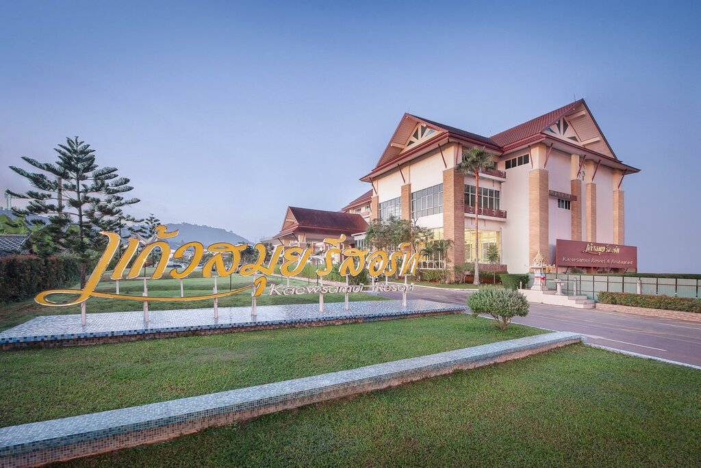 Otel Kaew Samui Resort, Surat Thani, foto