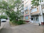 Wildberries (Solntsevsky Avenue No:1), teslimat noktası  Moskova'dan