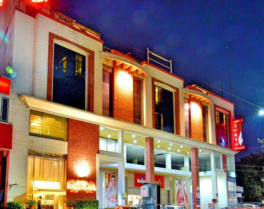 Otel Hotel Surya Plaza, Kota, foto