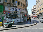 Ard Al Haneen Design & Artwork Services LLC (26, 17B Street, Al Murar, Deira, Dubai), baskı hizmetleri  Dubai'den