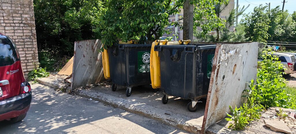 Çöp alanları Trash and garbage disposal area, Smolensk, foto